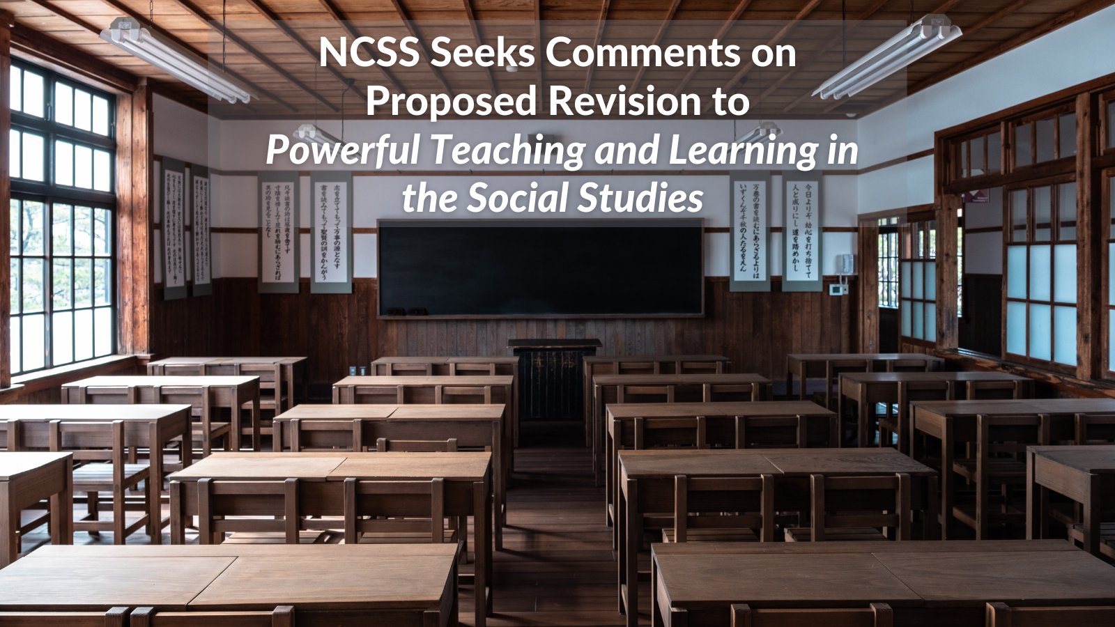 Social Studies Classroom Design