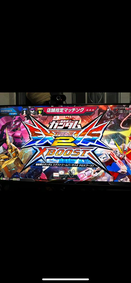 パソコン大学 モッコロ on Twitter: "RT @lajiwandai: EXVS2 AND EXVS2 XBOOST PC!!! Can be online！#ガンダム #エクバ2 ...