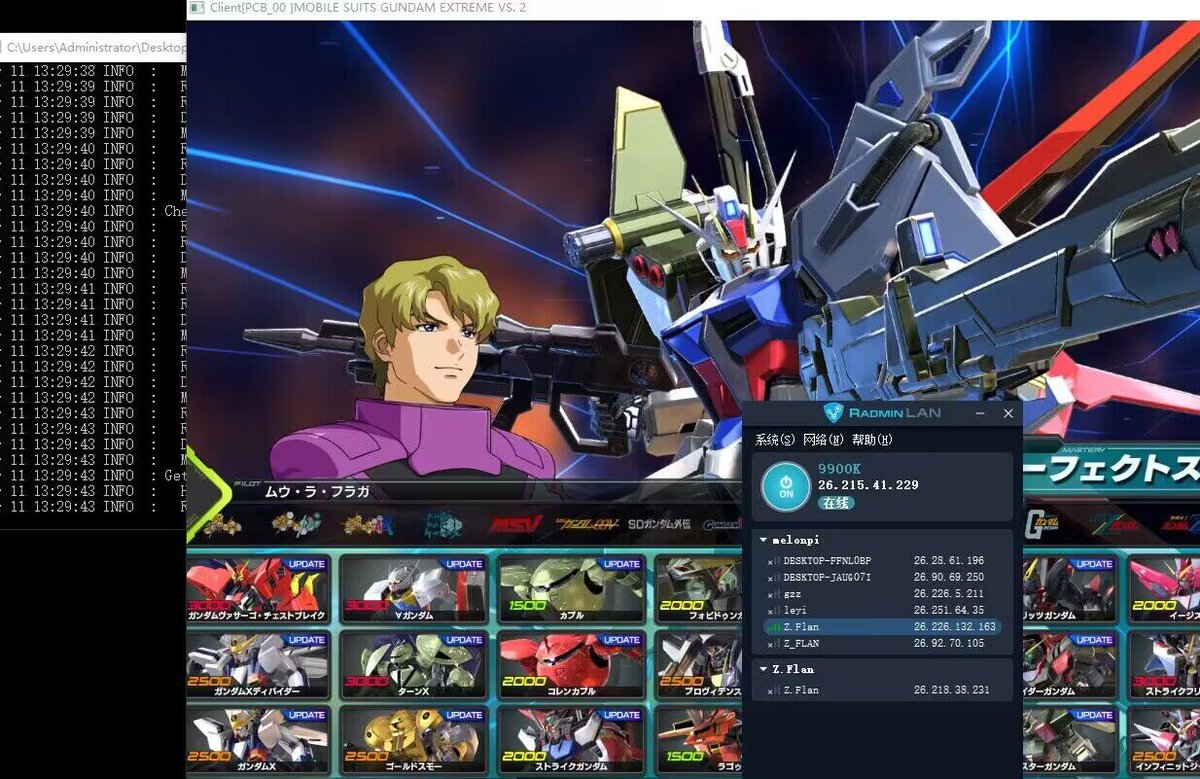 パソコン大学 モッコロ on Twitter: "RT @lajiwandai: EXVS2 AND EXVS2 XBOOST PC!!! Can be online！#ガンダム #エクバ2 ...