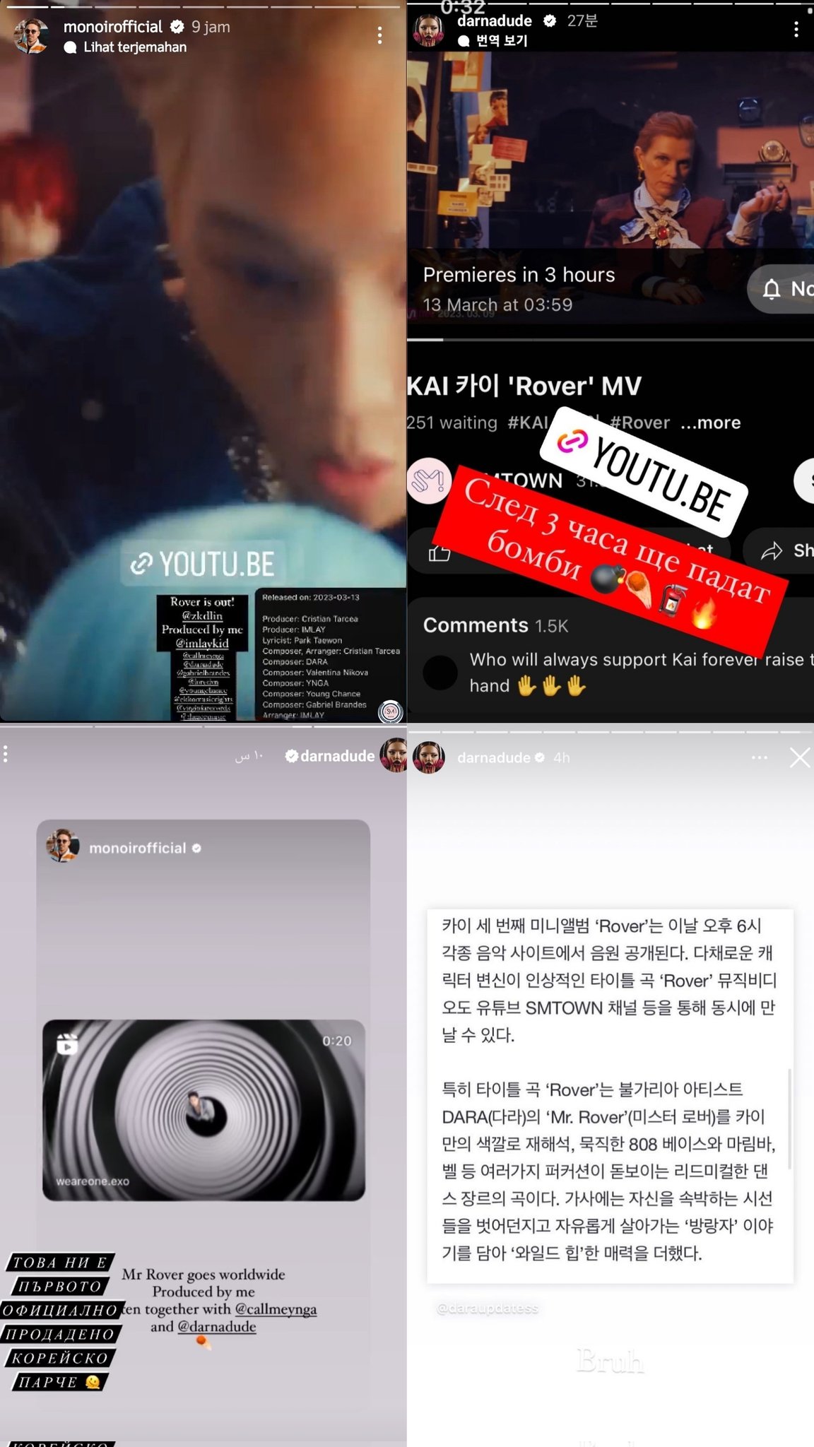 KIRIM MFS PAKE -star | /unsend FOR TARIK MFS on Twitter: "-hey Haloo kalian udah dengerin ...