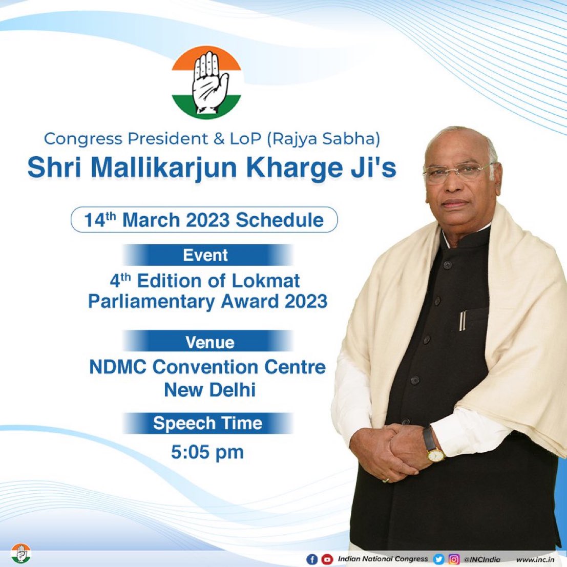 Maharashtra Pradesh Mahila Congress on Twitter: "RT @MahilaCongress: The Congress President ...