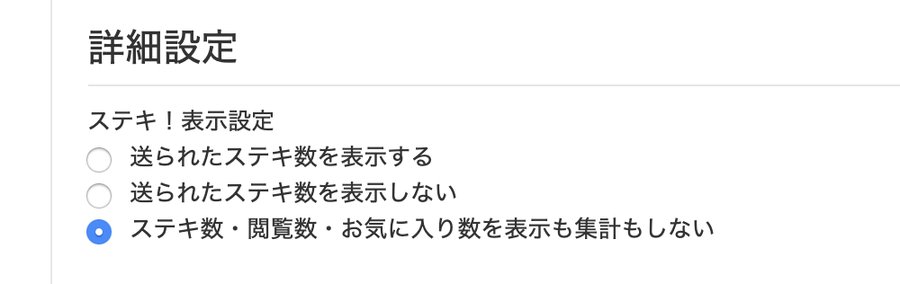 pictBLand＠BL特化SNS(@pictBLand) - Twilog (ツイログ)