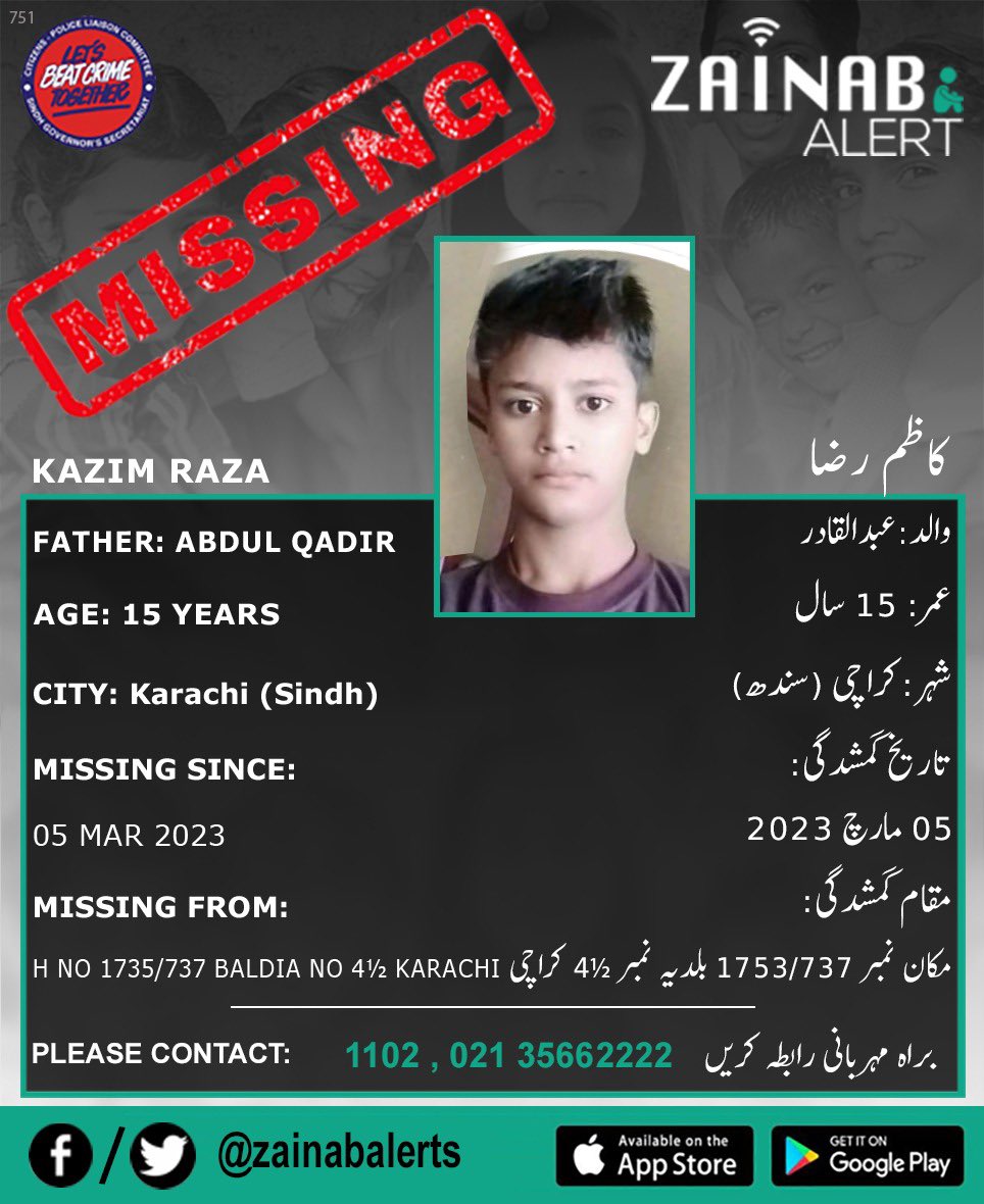 Ministry of Information & Broadcasting on Twitter: "Please help us find Kazim Raza, he is ...