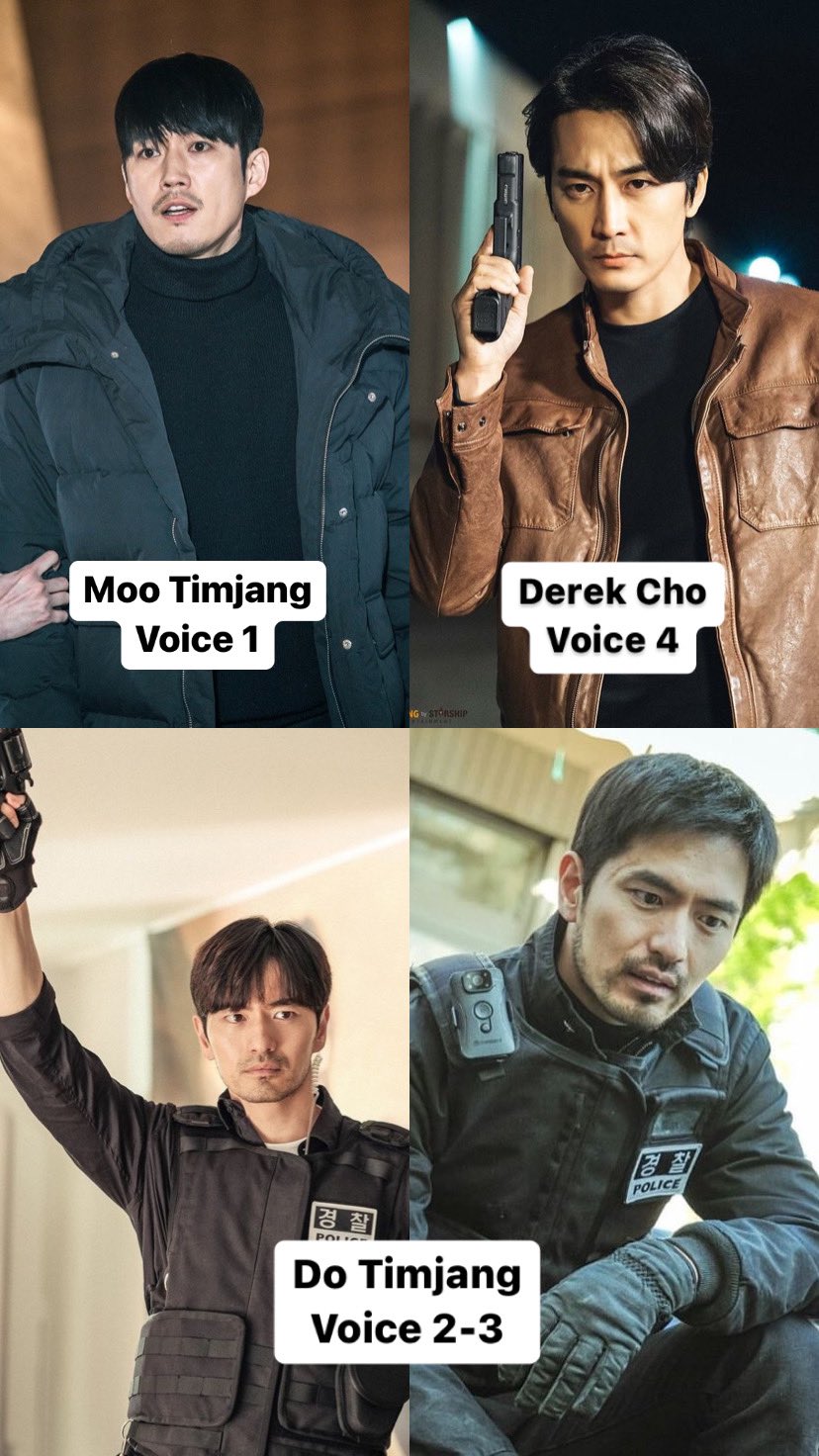K-Drama Menfess on Twitter: "•kdm• Pilih satu detektif voice favorit kalian 1. Moo Jinhyuk 2. Do ...