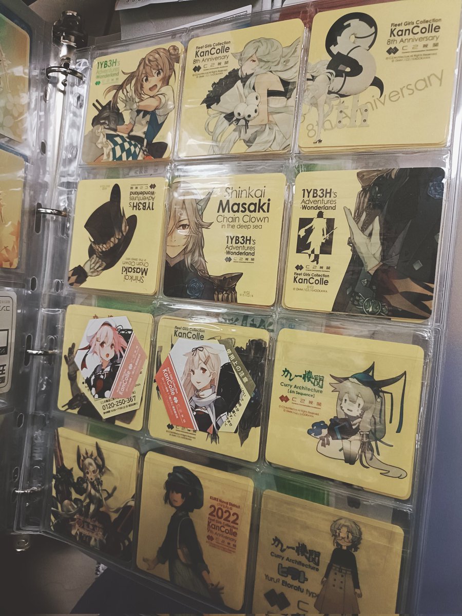 「完售感謝 」海翼(カイ ヨク)@台湾FF41三日全參N37の漫画