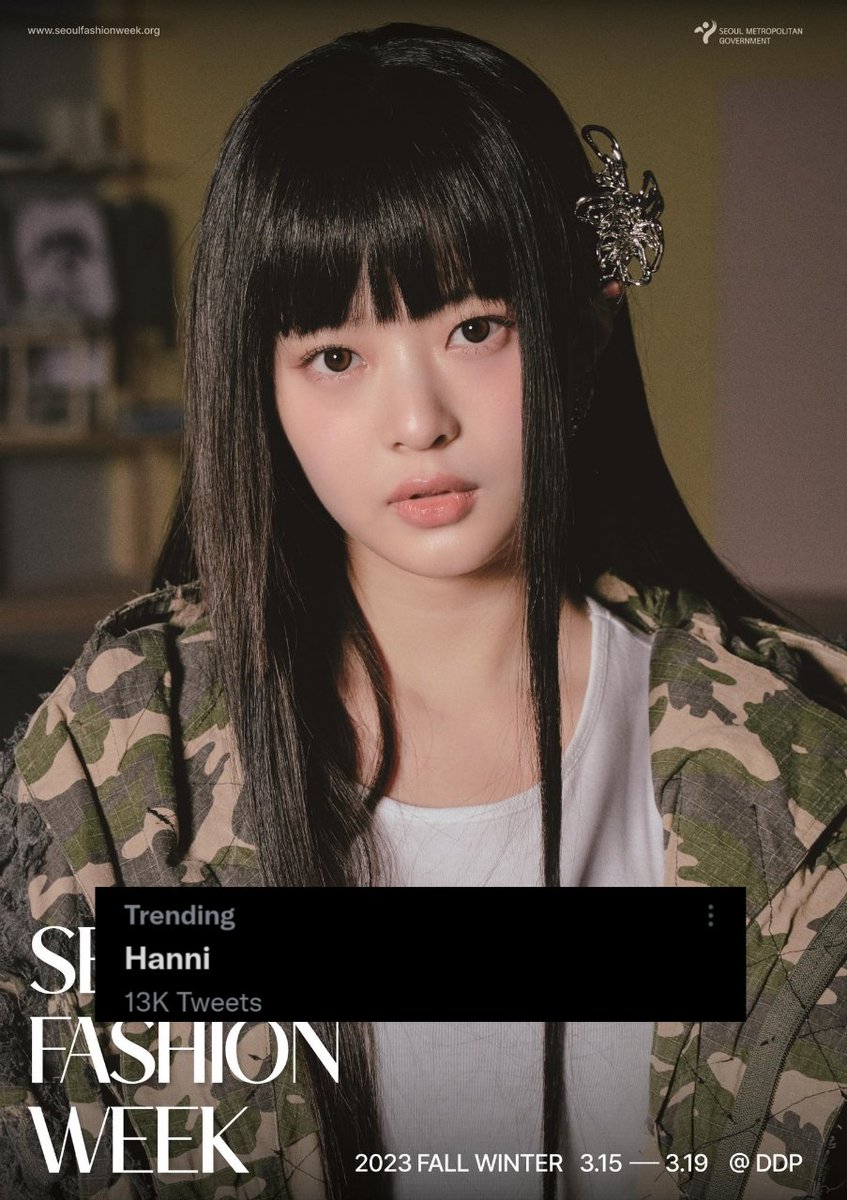 newjeans hashtags on Twitter: "[📈] currently trending : "Hanni" with 13k tweets & "Danielle ...