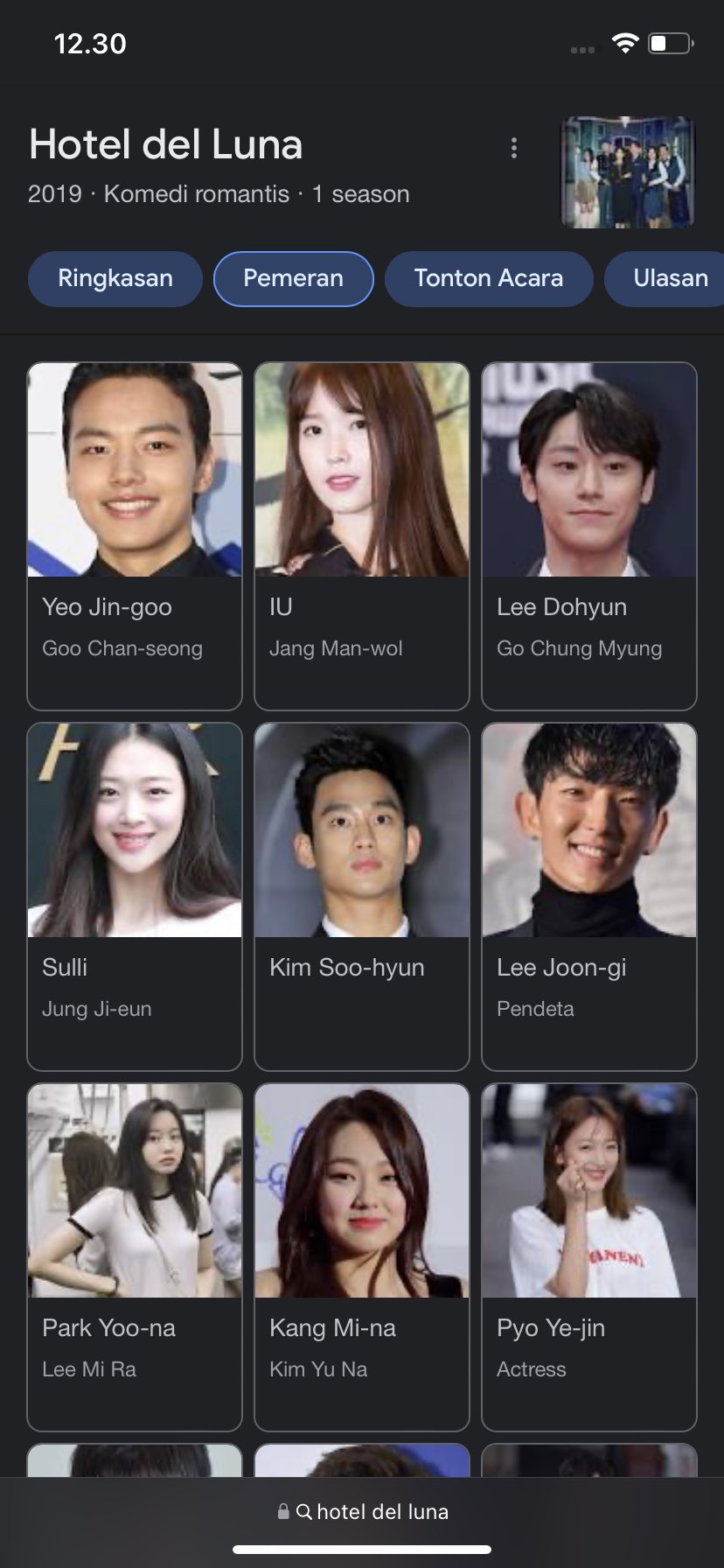 K-Drama Menfess on Twitter: "•kdm• hotel del luna ini dohyunnya banyak muncul ga ya? https://t ...