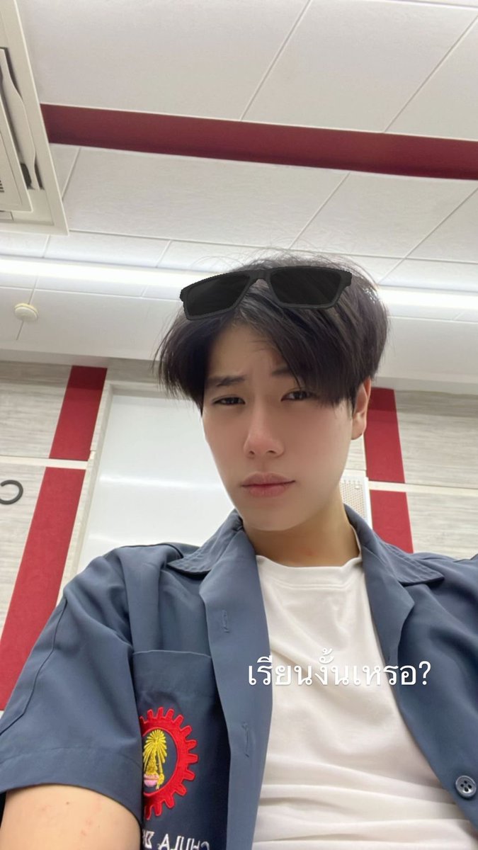 Phuwin Official Fans on Twitter: " 📹 IGS @phuwintang REPOST: เรียนงั้นหรอ? ตั้งใจเรียนนะพี่ตั้ง ...