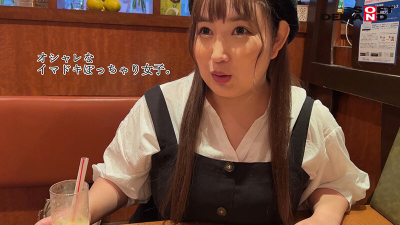 ╲╲🟡本日より動画先行配信の最新作‼️╱╱ 『関西で発掘!何でも受け入れてくれそうなぽっちゃり女子向け90kgファッションモデルavデビュー〜』 メーカー:sodクリエイト 稲月このは ㊗️