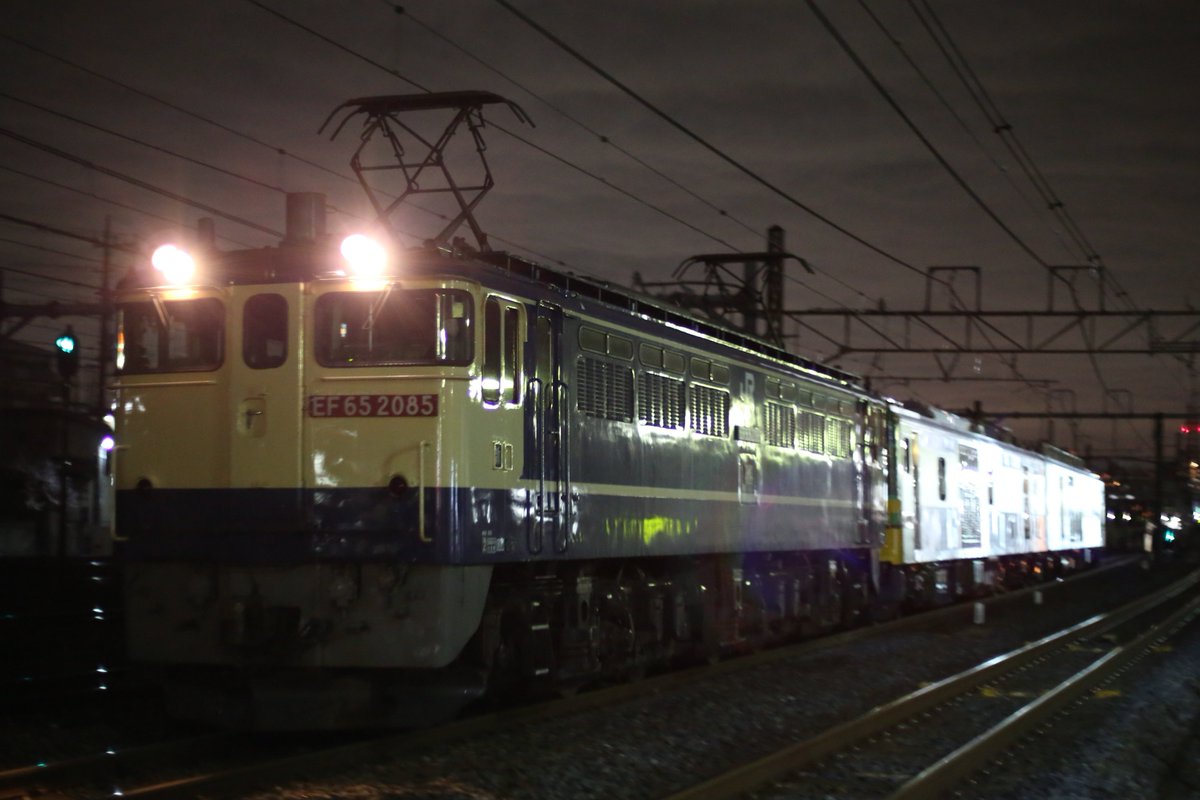 もり こうへい on Twitter: "2023年3月14日 撮影報告 その1 9171レ E493系甲種 EF65 2085+クモヤE493-2 EH500-78+クモヤE493-2"