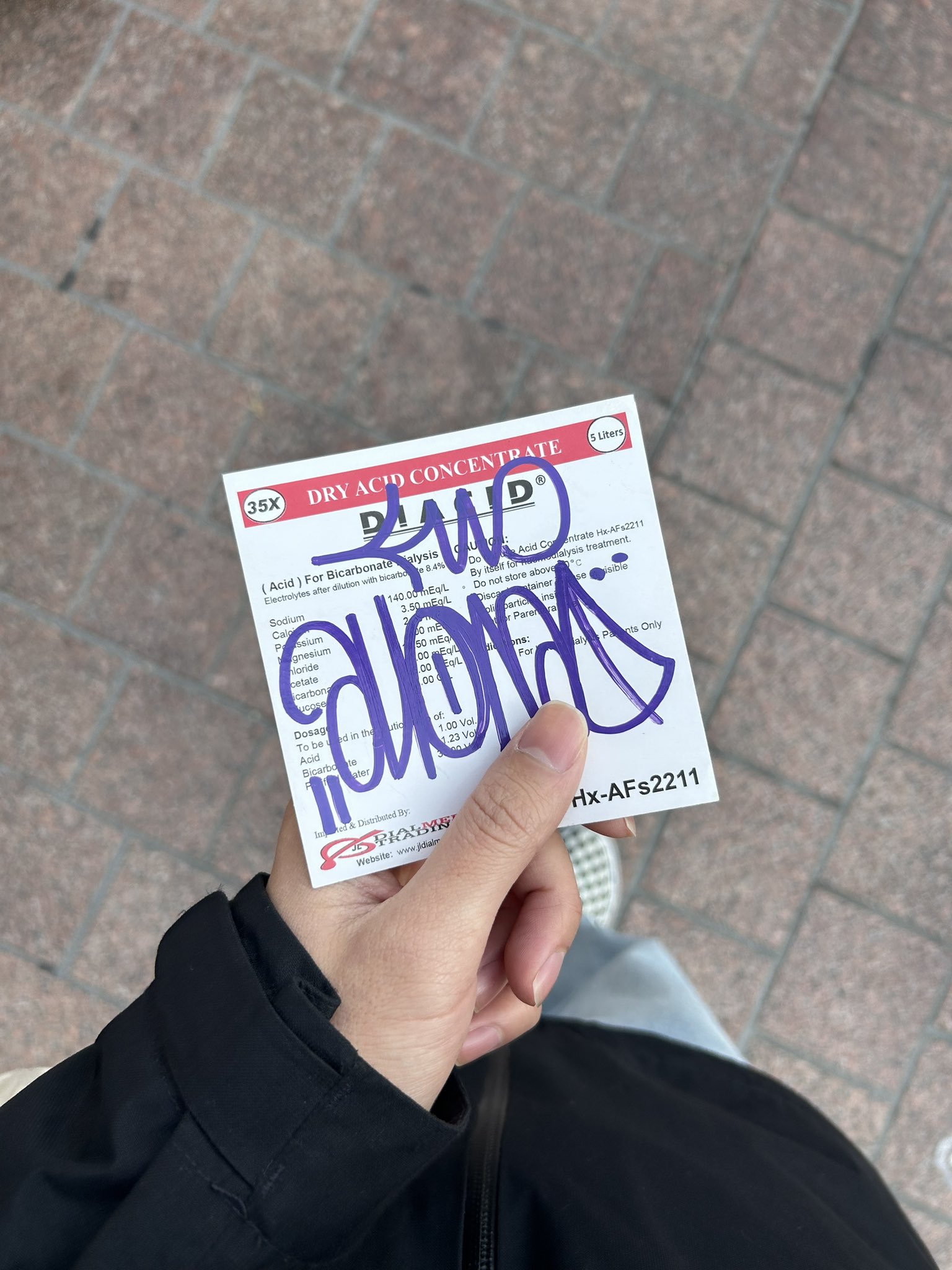 ryuya＠リリスク (@ls_3_ryuya) / Twitter