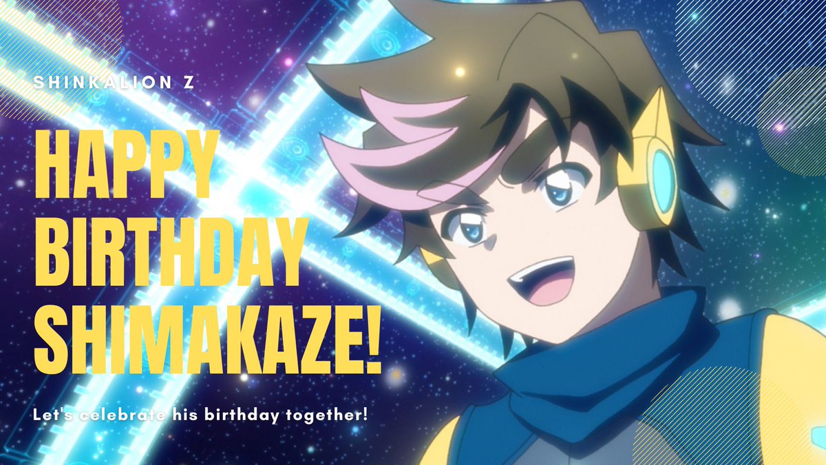 るか・b・極・玄武 On Twitter Rt Shinkalion 【🎂happy Birthday🎂】 本日3 21は、安城シマ