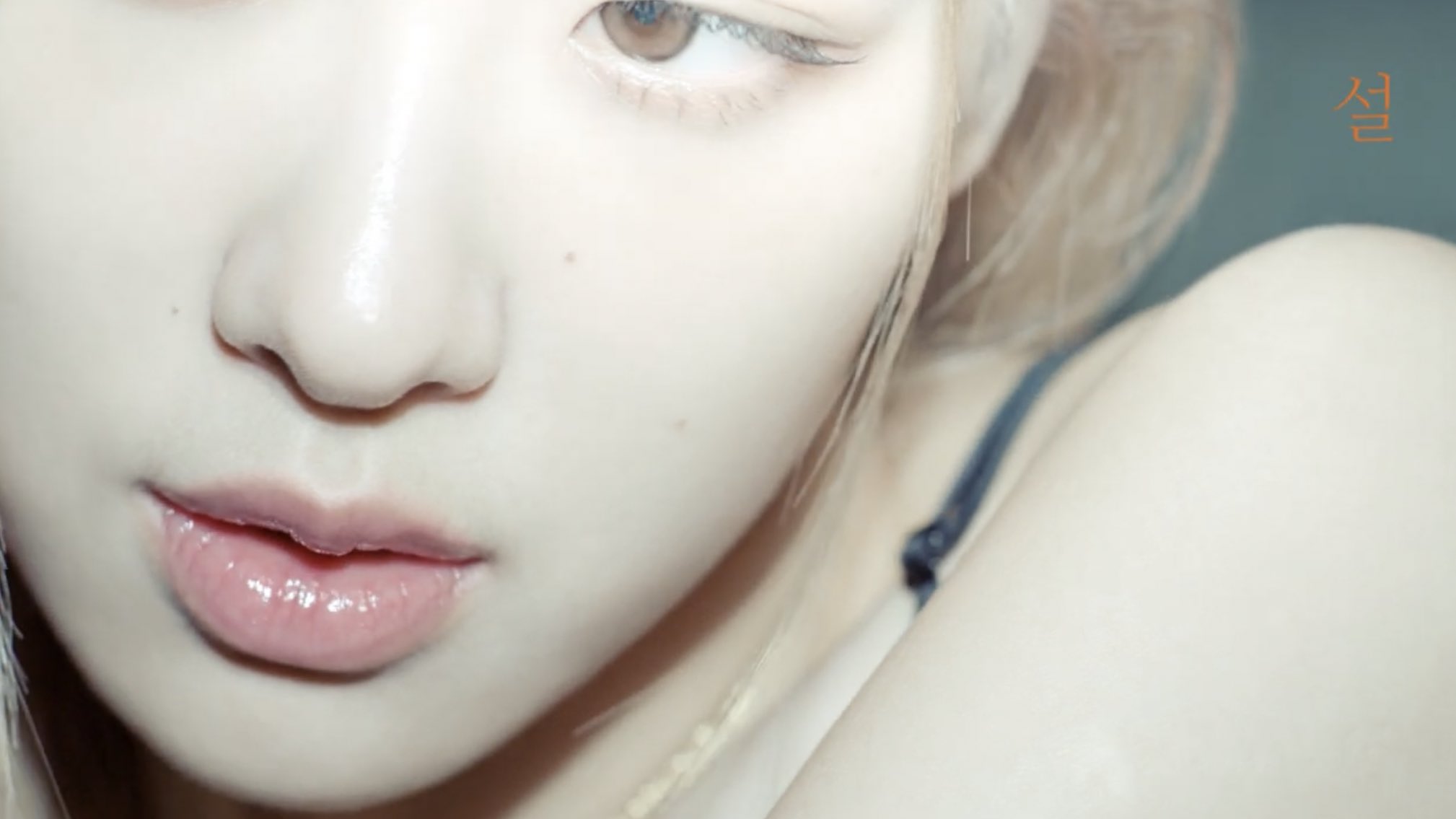 rosé pics on Twitter: "ROSÉ https://t.co/Upivpmp2h7" / Twitter