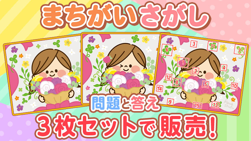 Push!】クリエイター公式スタンプ(@PUSH_stamp) - Twilog (ツイログ)