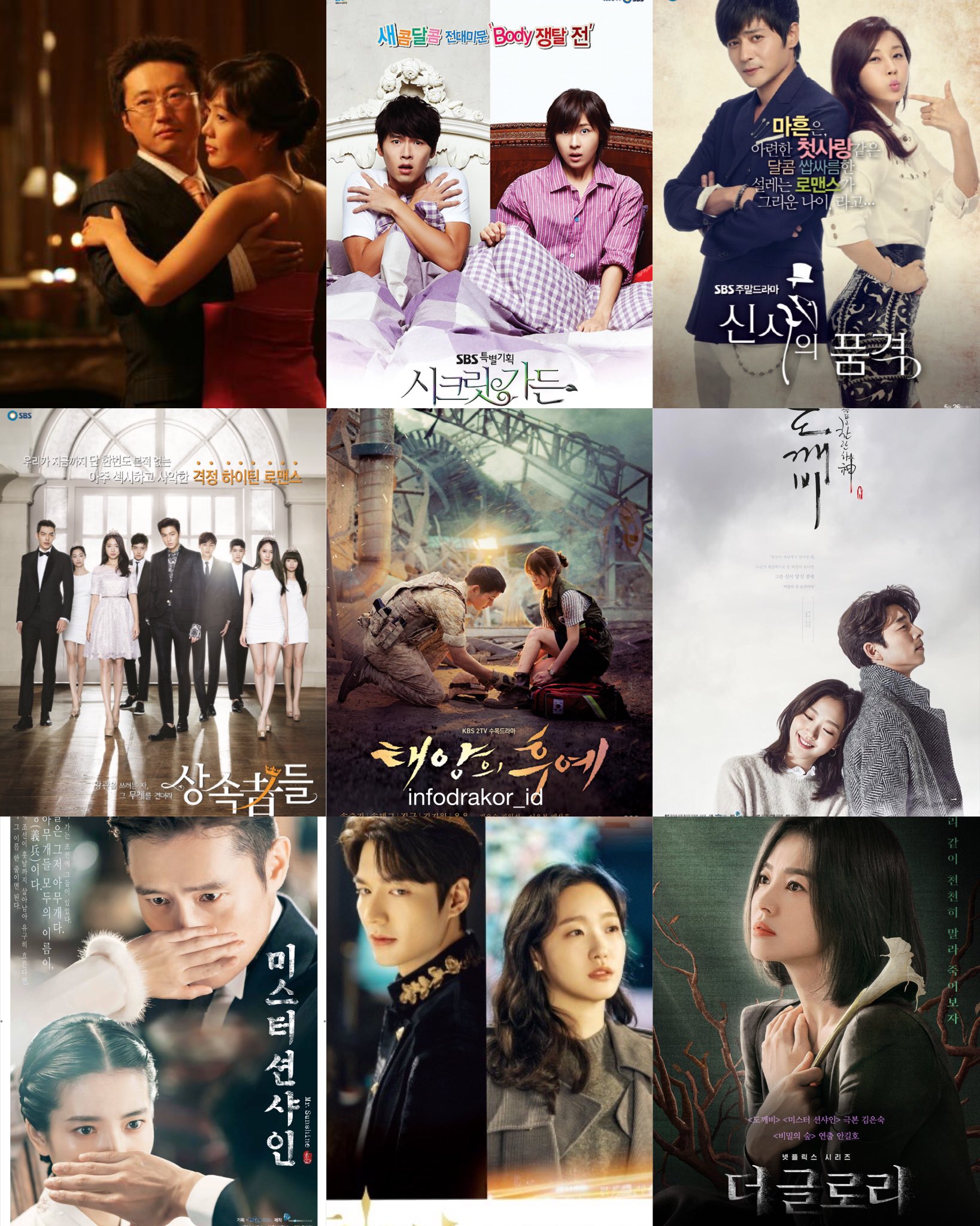 K-Drama Menfess on Twitter: "•kdm• Guys choose your fighter! Kim Eunsook Cakkanim edition! Me ...