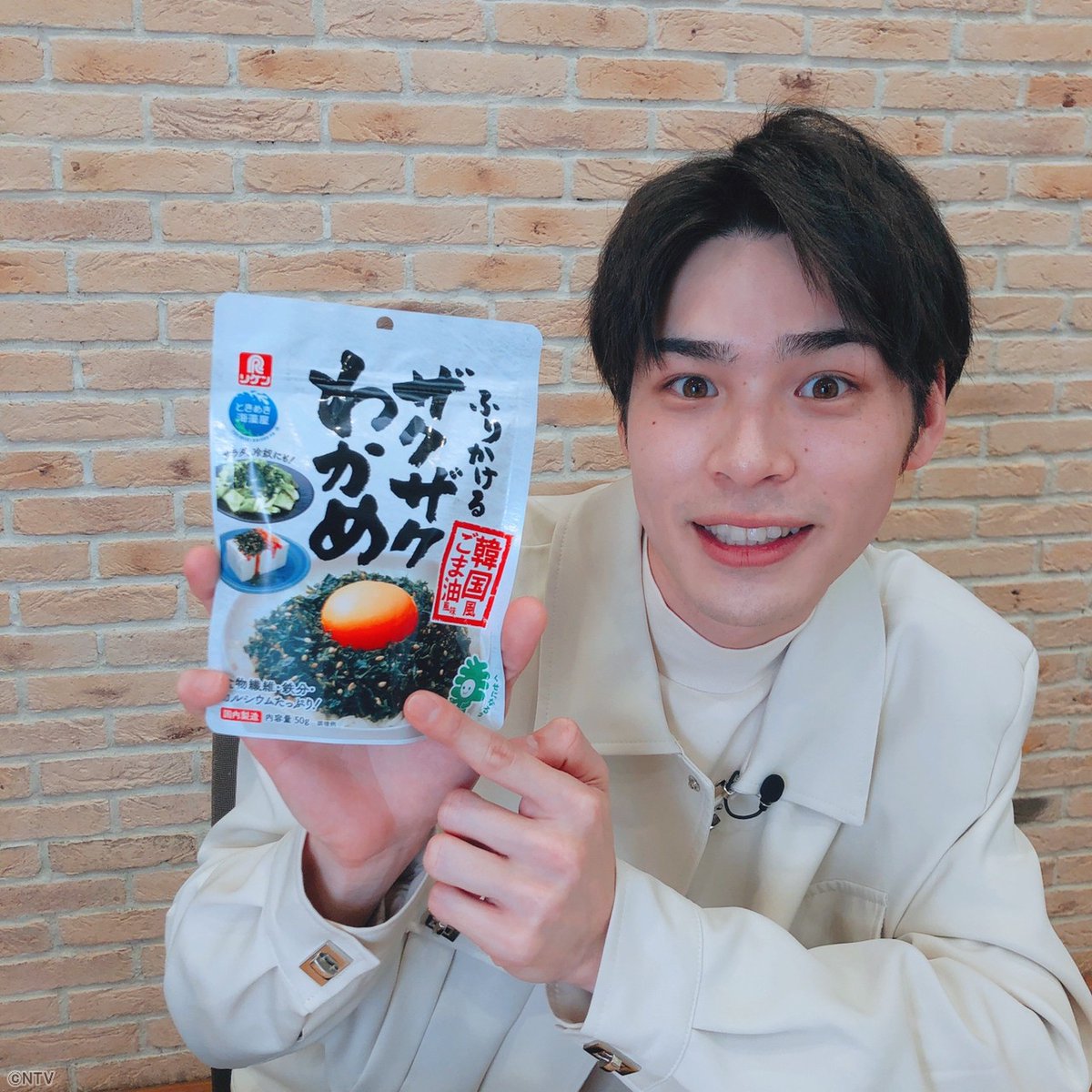 Zip 【公式】┃キャンペーン実施中🎁 On Twitter 明日の キテルネ!は 『水卜あさ美と一緒にあさごはん』とコラボ! 食べ出したら止まらない 絶品「ごはんのおとも」を青木暸