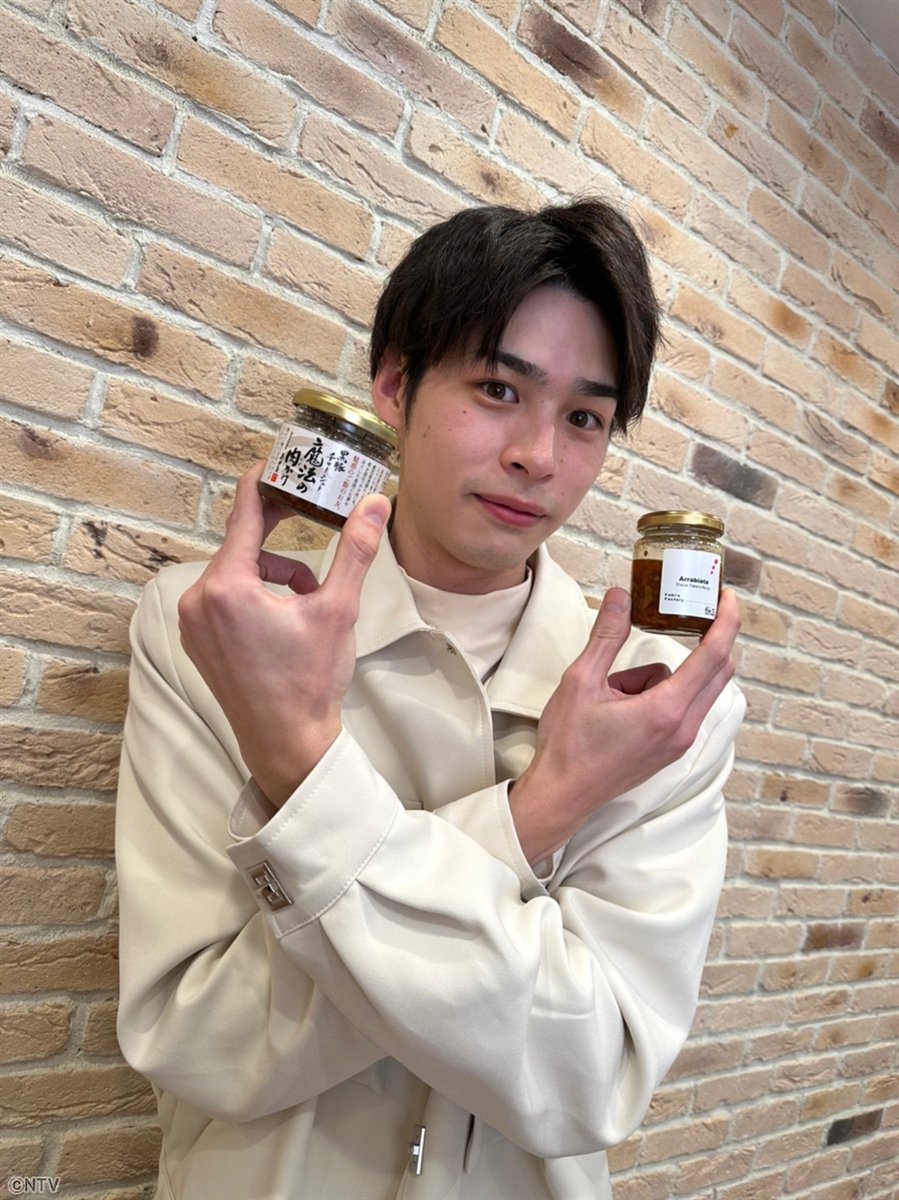 Zip 【公式】┃キャンペーン実施中🎁 On Twitter 明日の キテルネ!は 『水卜あさ美と一緒にあさごはん』とコラボ! 食べ出したら止まらない 絶品「ごはんのおとも」を青木暸