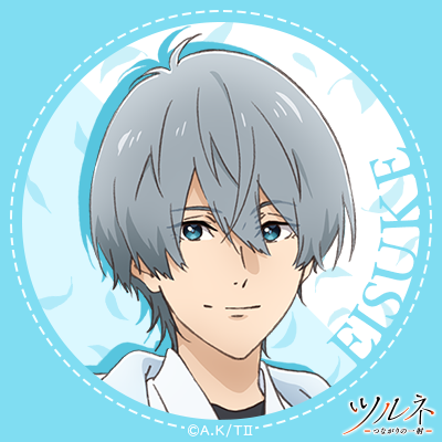ツルネ』公式🍃Blu-ray&DVD好評販売中! on X ツルネ』公式🍃Blu-ray&DVD好評販売中! on X