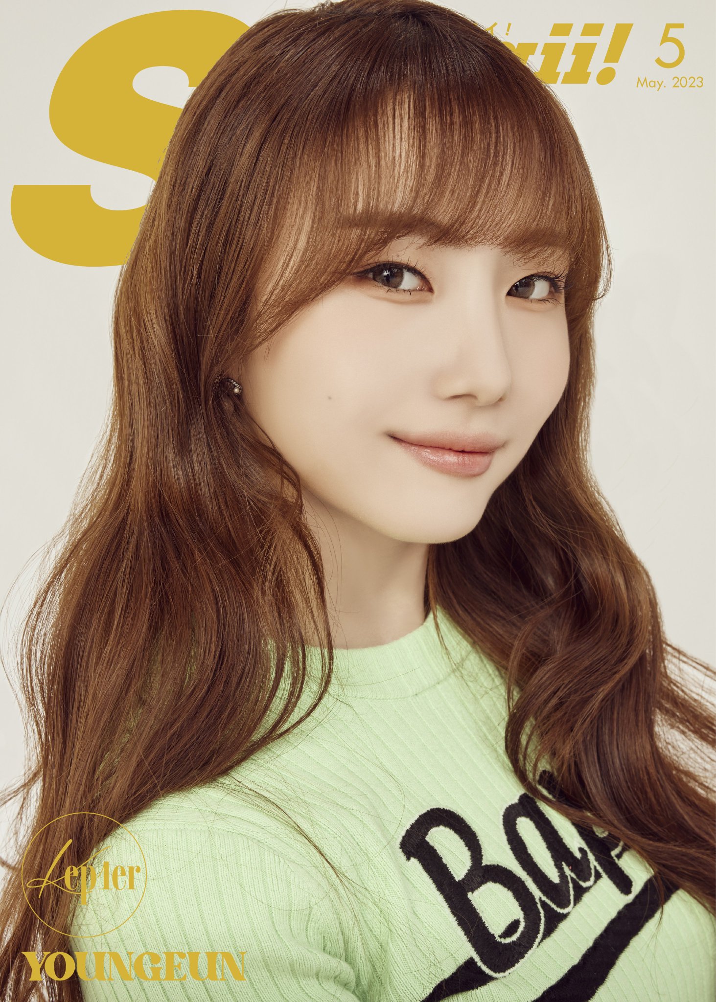 S Cawaii!編集部 on Twitter: "@kep1er_jp @official_kep1er 『S Cawaii! 5月号（特別版）』 2023年3月17日（金）発売 ...