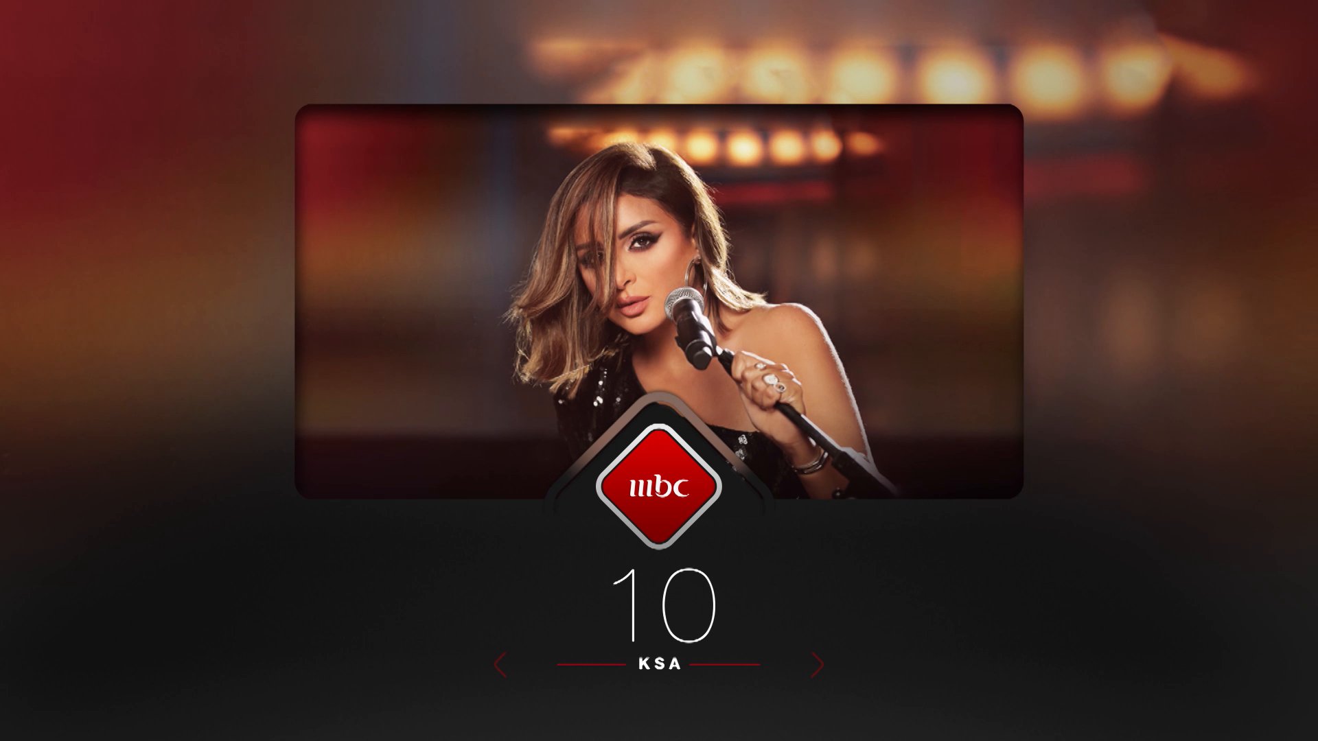 MBC1 on Twitter: "حفل مميز لعشاق النجمة أنغام في ليلة صوت مصر تلتقونها على الهواء مباشرة ...