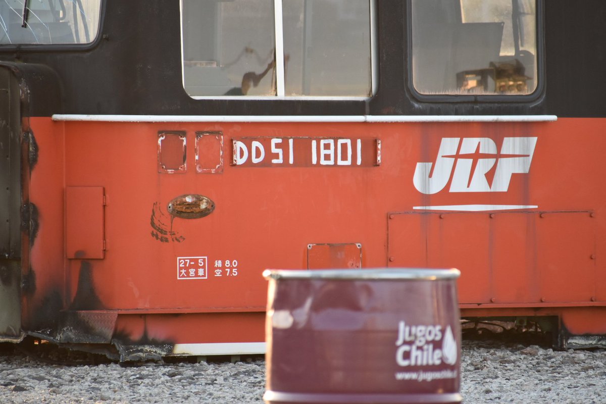 吹田機関区EF200-901 on Twitter: "さようならDD51-1801ご苦労様 #さらば愛知のDD51 #ありがとうDD51"