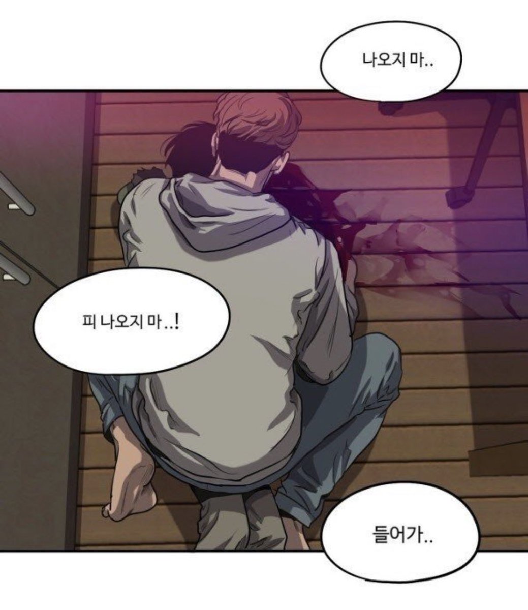 머l광 on Twitter: "RT @Ham_star_jjam: 생리 시작함"