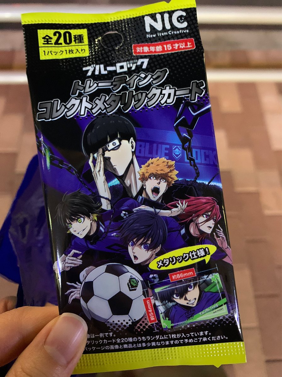 【セリア】3/14 100均パトロール戦利品まとめ♡ぬい達の夏物小物が登場！ -page2 | Jocee@最新ニュース