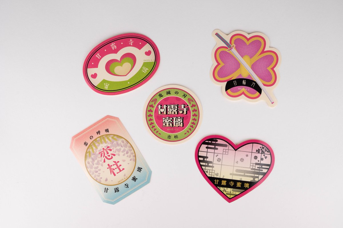 ufotable on Twitter: "RT @ufotable_ws_g: \World Tour／ World Tour Special Illustration, Travel ...