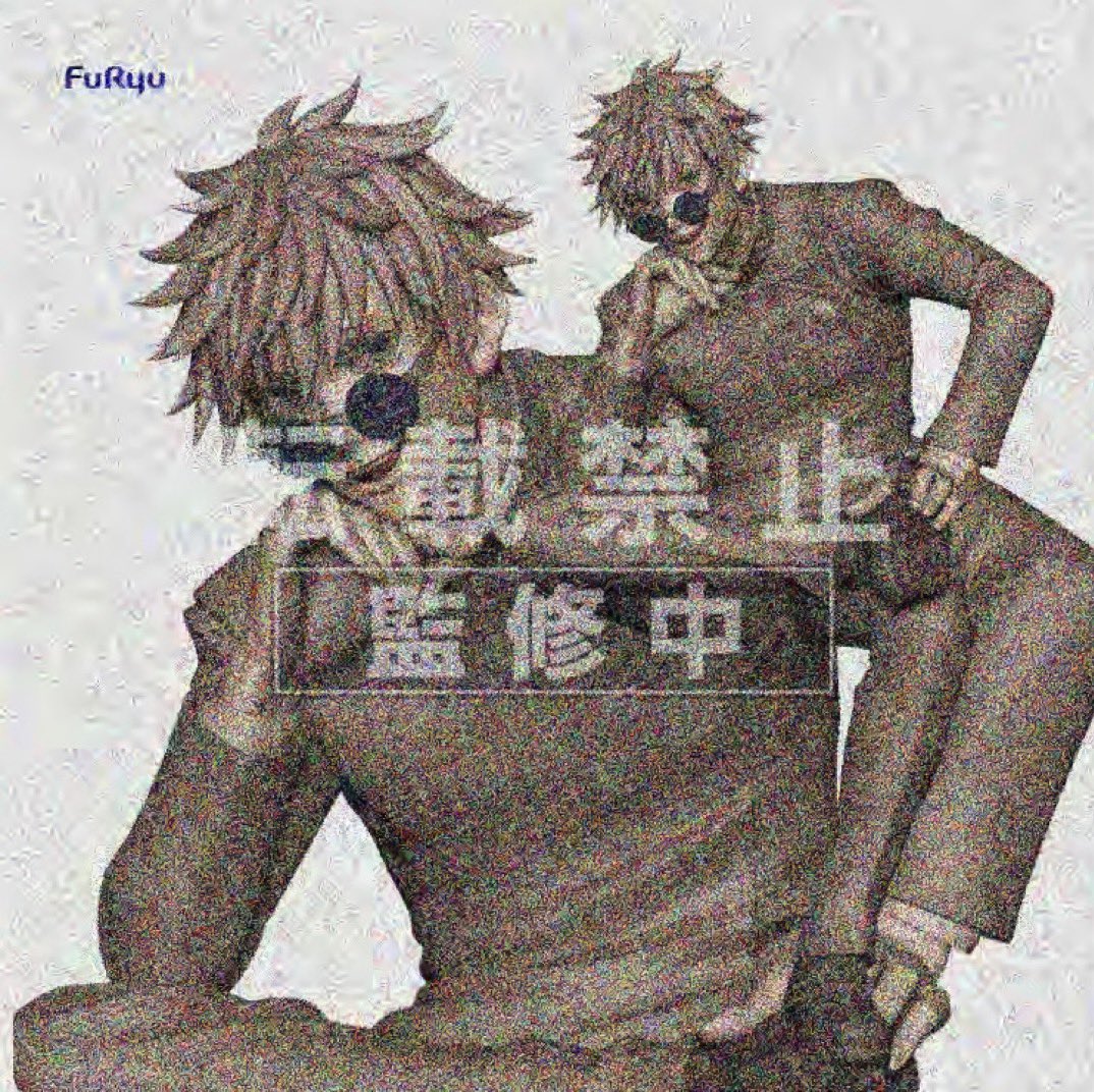 呪術廻戦情報@HAGANEDUKA SHOP on Twitter: "呪術廻戦 ぬーどるストッパーフィギュア 五条悟 懐玉・玉折編 楽天で予約できます！ ⬇️こちら https://a ...