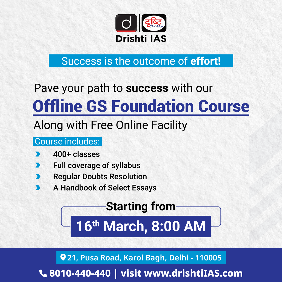 Drishti IAS English on Twitter: "Ace your UPSC exam with the help of our GS Foundation Course ...