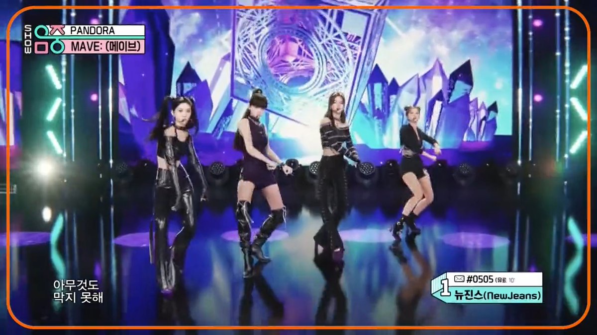 🎤 WATCH: Popular virtual K-pop girl quartet MAVE: group's almost human ...