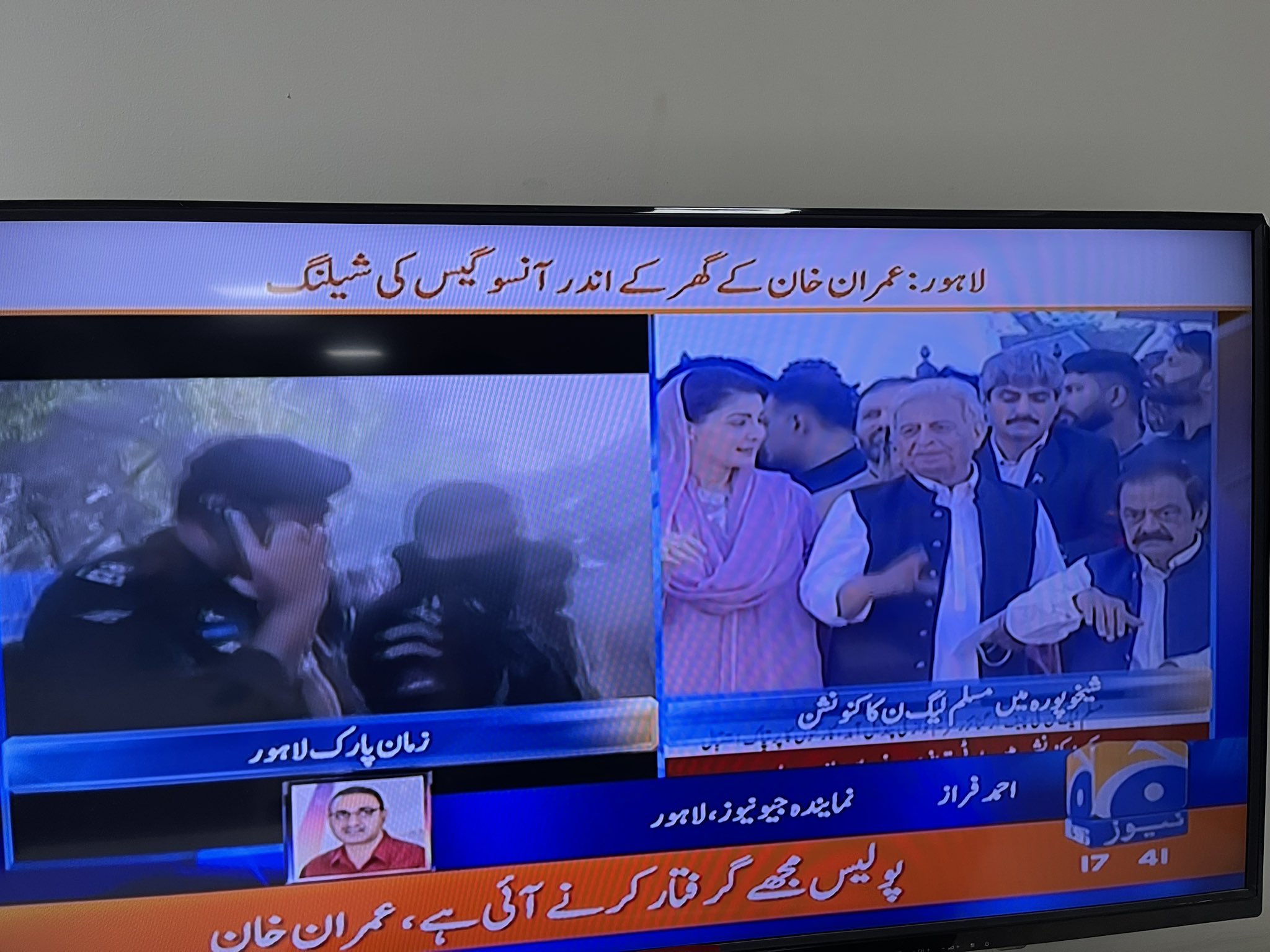 Ihtisham Ul Haq on Twitter: "If, free playing field had a face. https://t.co/Lr26my1RMl" / Twitter