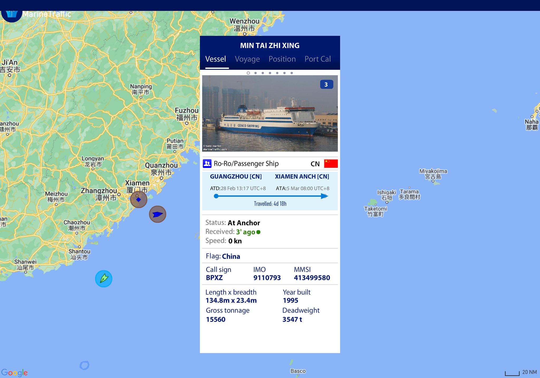 Tom Shugart on Twitter: "So…it looks like one of China’s PLA-associated ferries recently had a ...