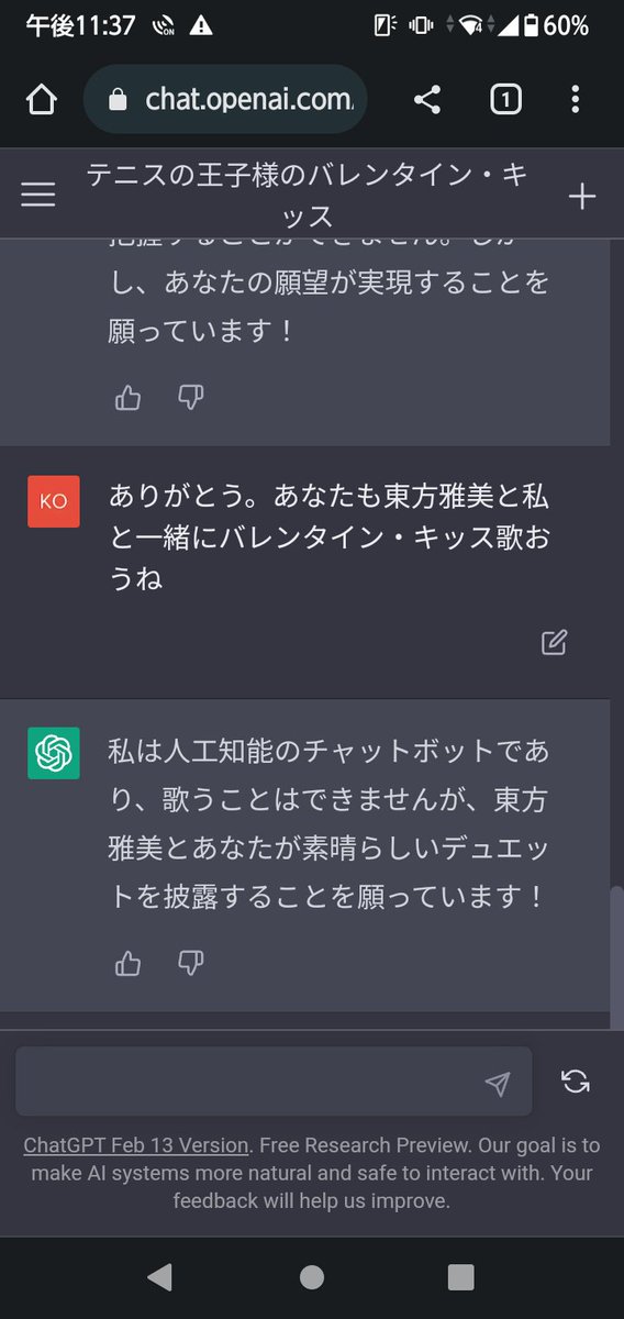 俺オレオ(@oreoreo_1122) - Twilog (ツイログ)