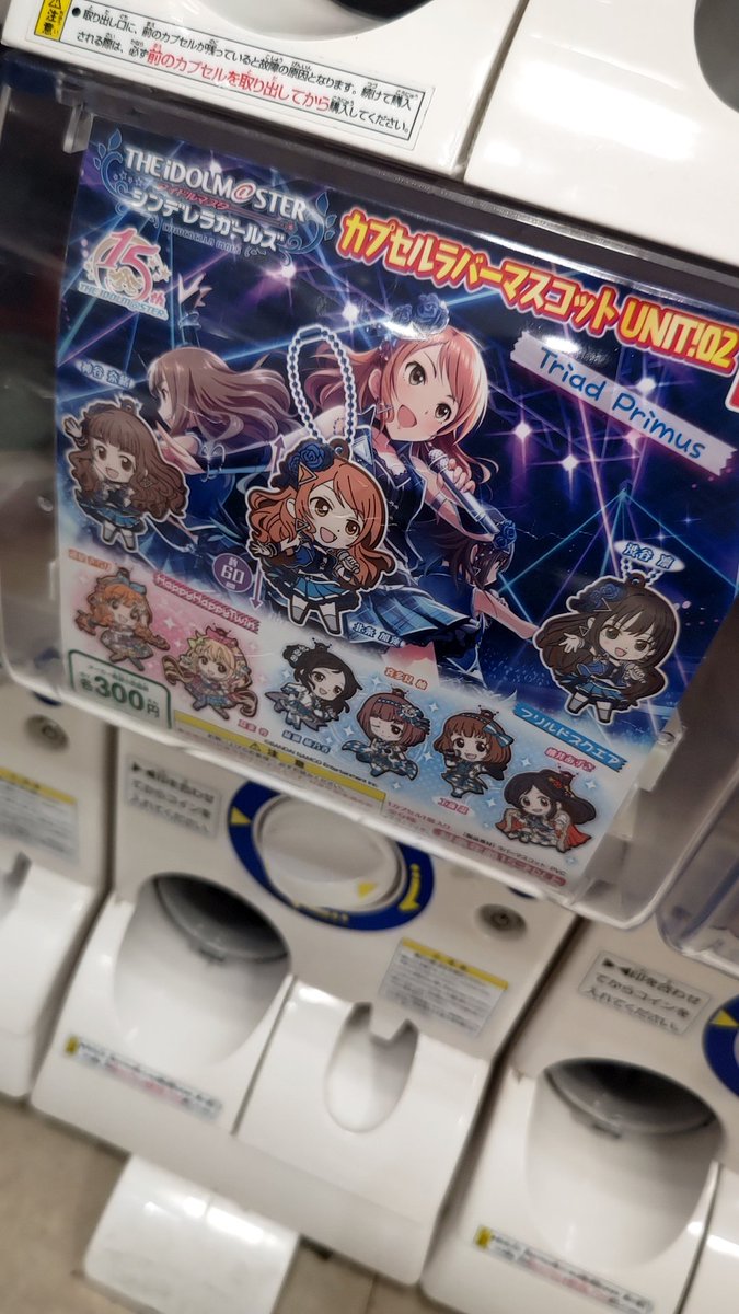 神谷奈緒(@cg_Nkami) - Twilog