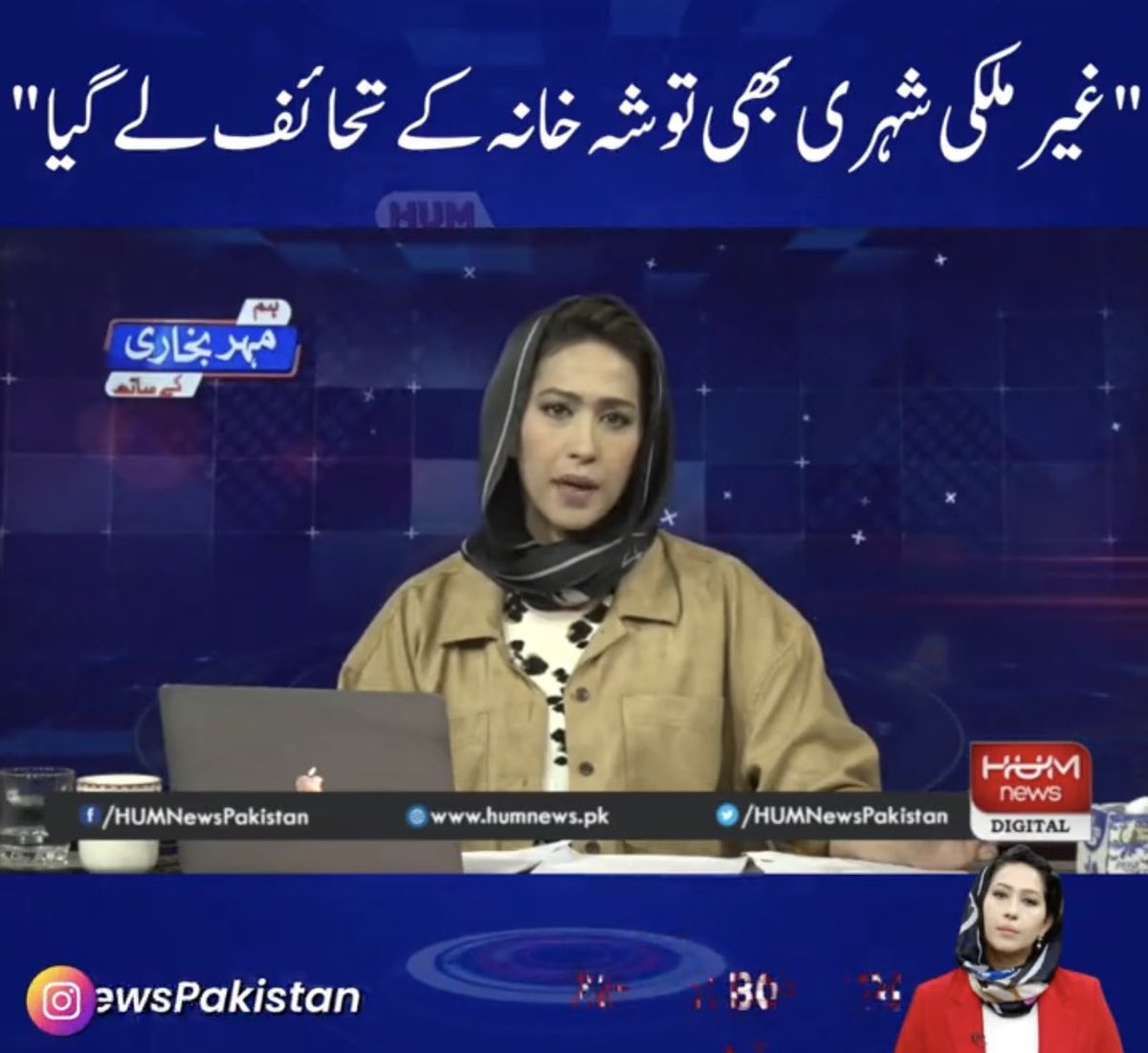 Areej on Twitter: " ان سب پہ permanent کاٹا لگا دیں۔ یہ مستقل عمران خان کو گرفتار ہو جانے کو کہ ...