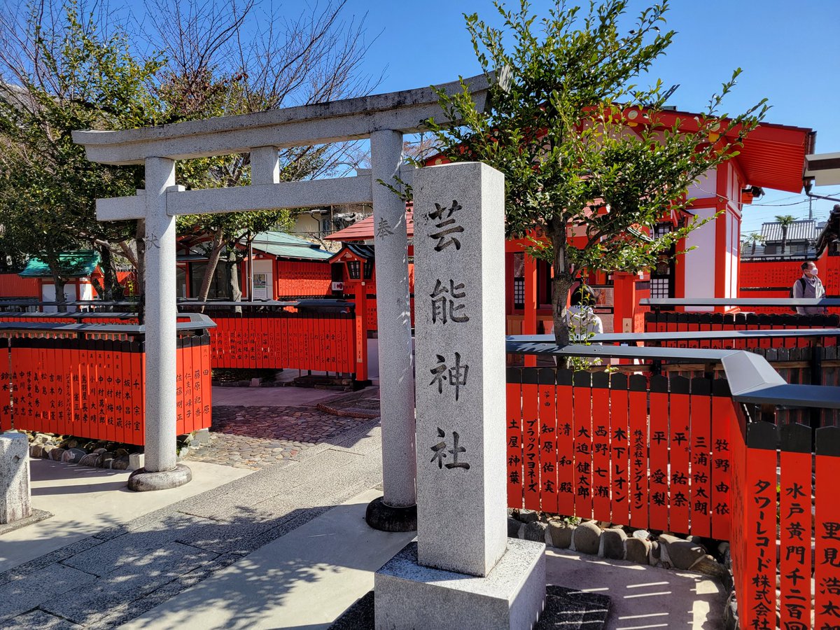 まことのすけ(@mako_pee) - Twilog (ツイログ)