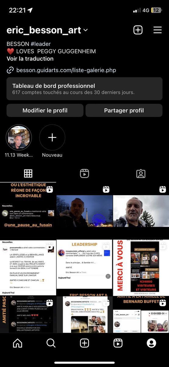 BESSONERICARTISTE on Twitter: "BORDEAUX #Bordeaux RENDEZ-VOUS DEMAIN MERCREDI 15 MARS RUE DES ...