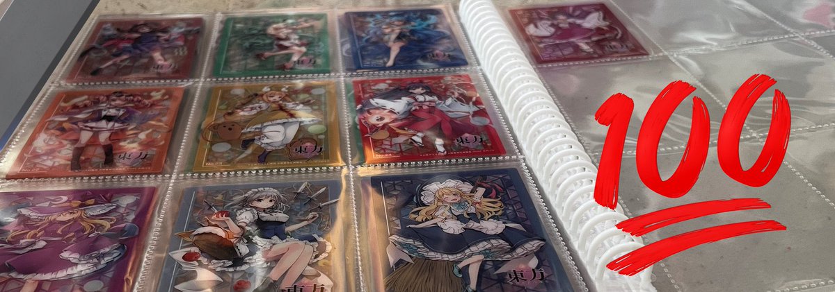 ダイソー・セリア「東方Project」トレーディングカードが話題に！100均で買えてうれしい♡ | Jocee