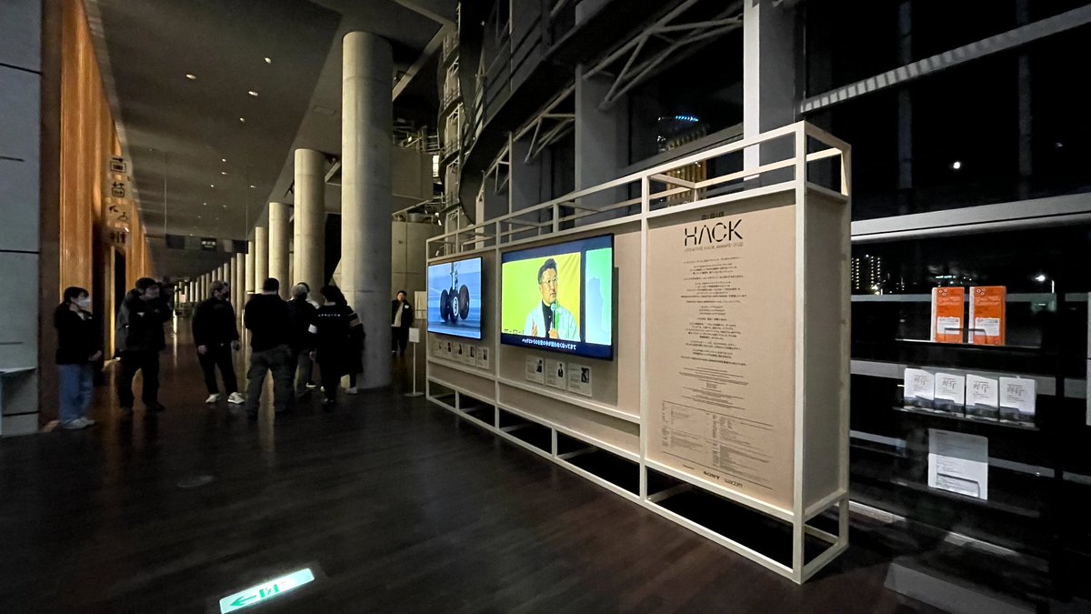 リブ👁デザイン義眼の人(@Right_rib) - Twilog