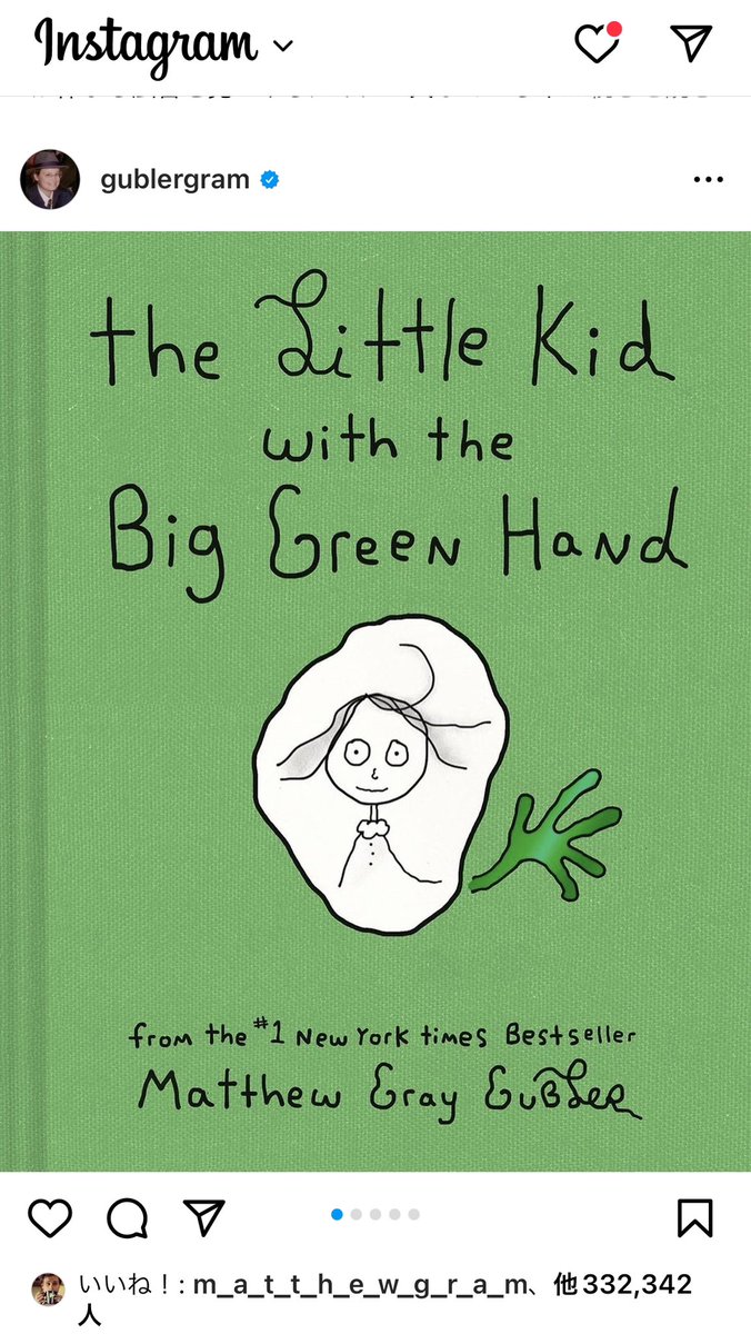 小都一郎(@Ozzy_the_orz) - Twilog