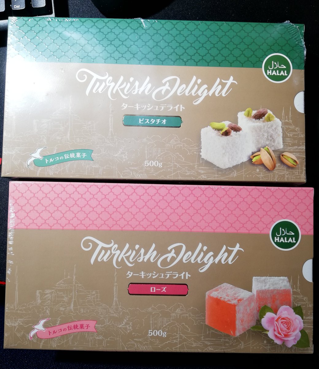 業務スーパー『ターキッシュデライト（ロクム）』がSNSで話題に！トルコの伝統菓子で美味しい♡ | Jocee@最新ニュース