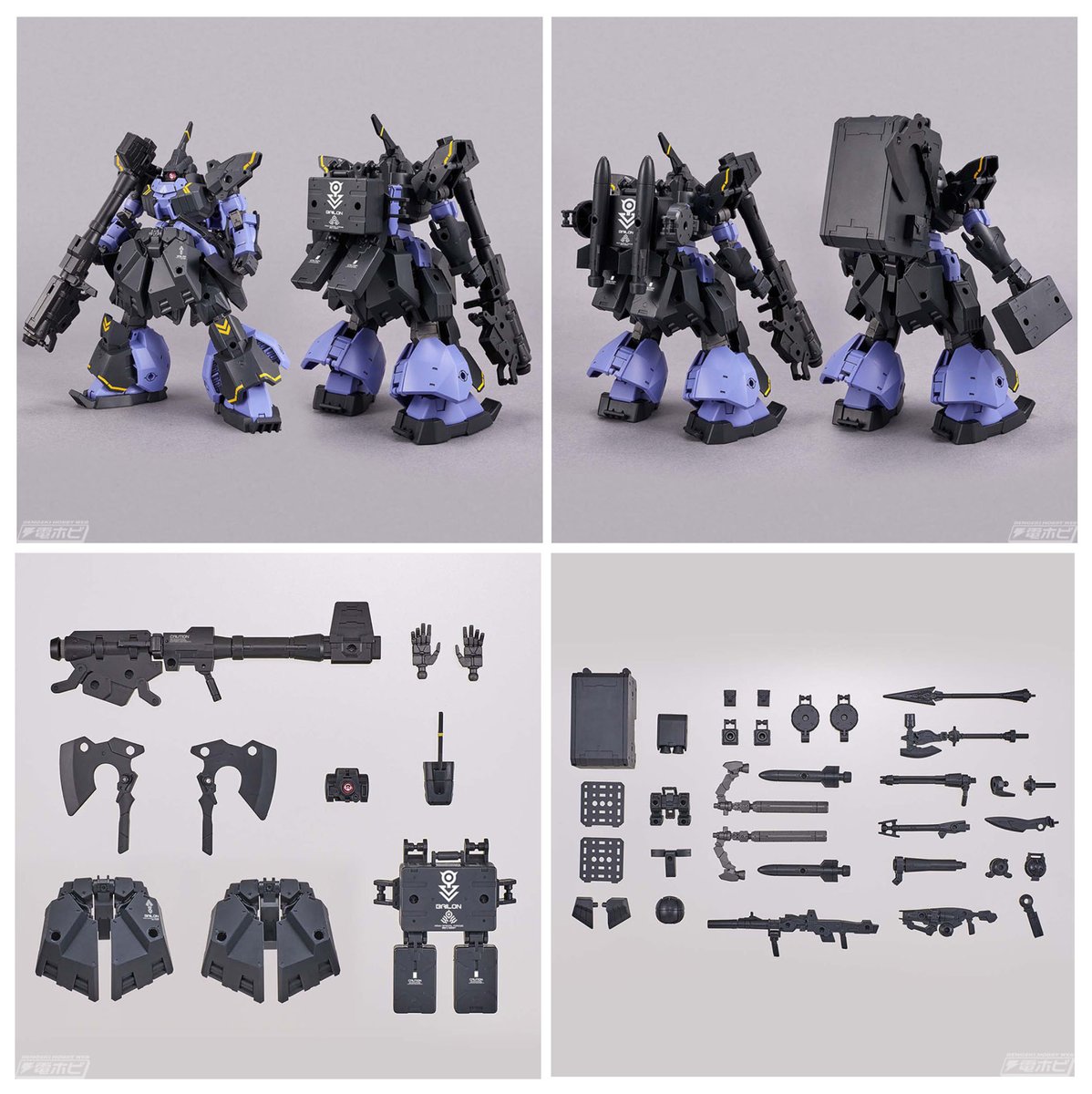 電撃ホビーウェブ on Twitter: "【100RT】プラモデル「#30MM 1/144 bEXM-28G レヴェルノヴァ（陸戦強化仕様）」が登場！陸戦強化仕様の頭部パーツやアーマー各種 ...