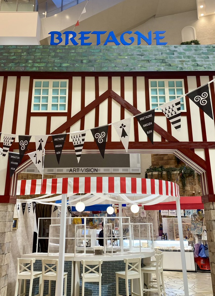 HANKYU EVENT on Twitter: "#フランスフェア2023🇫🇷 フランス国家最優秀職人章（M.O.F.）受章 ガラス工芸品･ジュエリー職人、アドリアン･コラン氏によるトーク ...