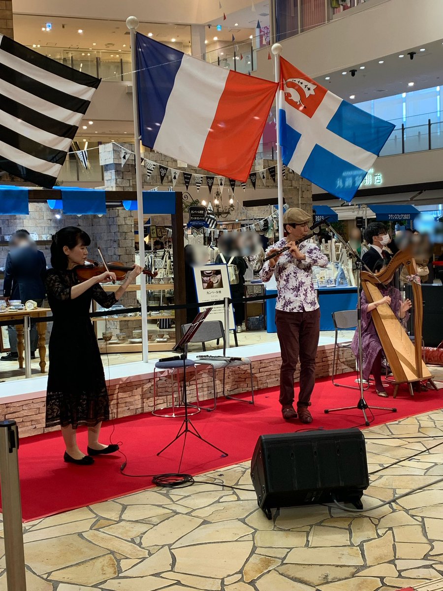 HANKYU EVENT on Twitter: "#フランスフェア2023🇫🇷 フランス国家最優秀職人章（M.O.F.）受章 ガラス工芸品･ジュエリー職人、アドリアン･コラン氏によるトーク ...