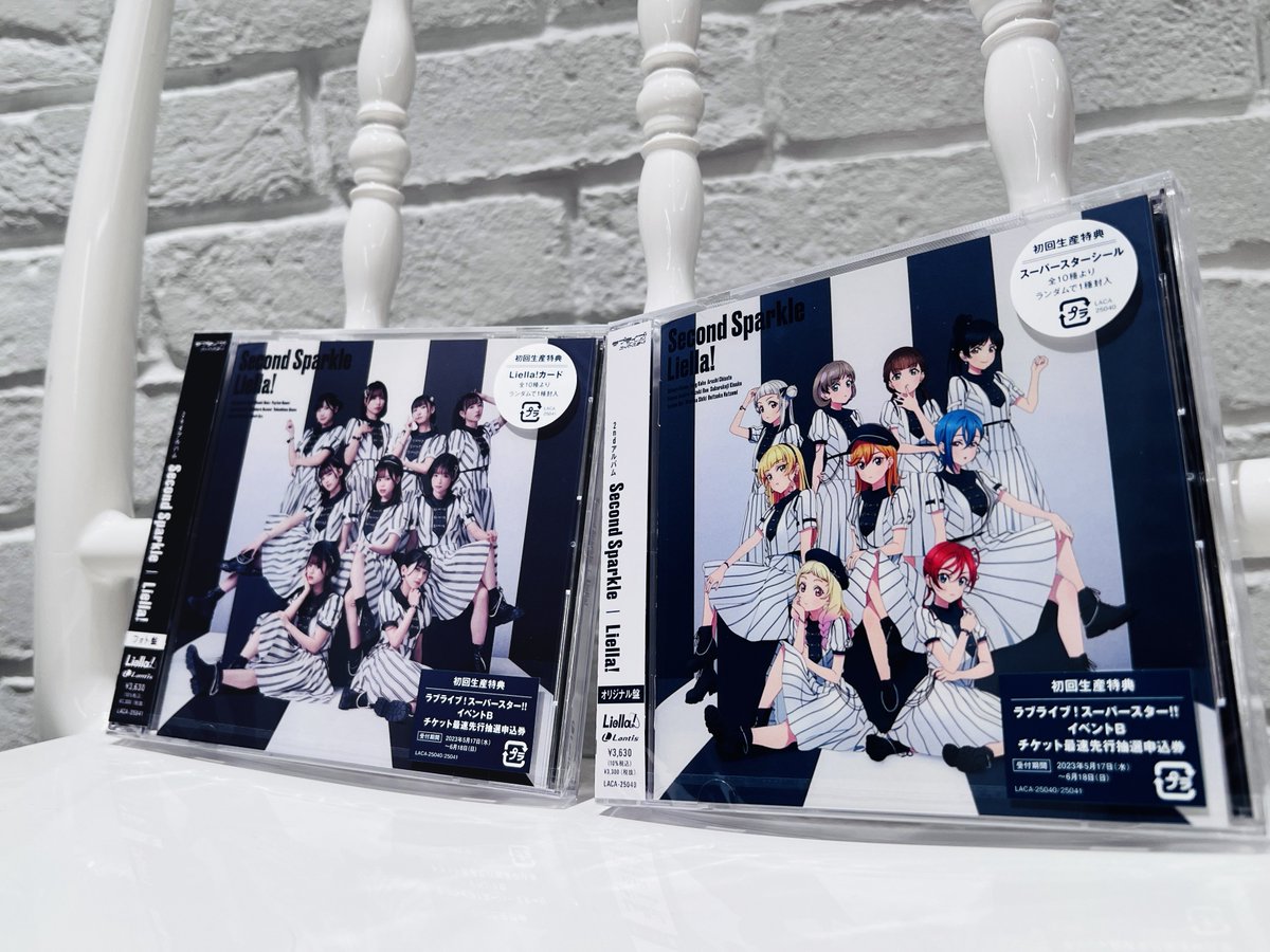 ラブライブ!シリーズ公式 On Twitter 💫cd情報💫 「second Sparkle」 Liella 2nd アルバム ⚡️