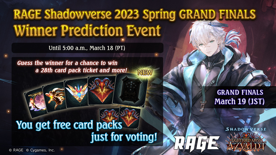 Shadowverse on Twitter: "RAGE Shadowverse 2023 Spring GRAND FINALS winner prediction event ...