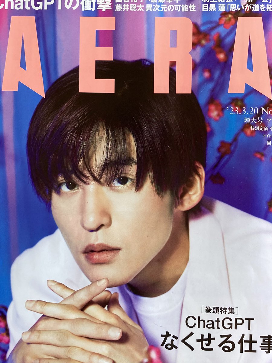 中村千晶(@potuo) - Twilog (ツイログ)