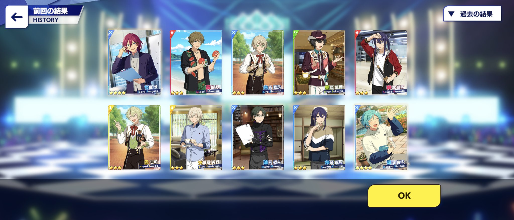 知り合いの動向を見ちゃう君 (@nemusugi_suya_) / Twitter