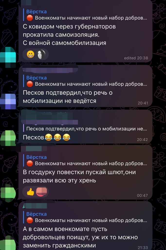 Bёрстка on Twitter: "Вот как эту новость встретили наши подписчики в телеграме https://t.me ...